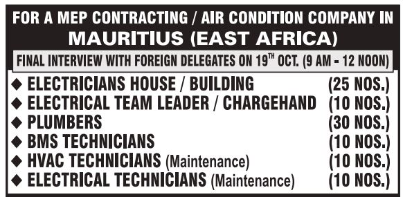 RECRUITMENT FOR A MEP CONTRACTING / AIR CONDITION COMPANY IN MAURITIUS ...