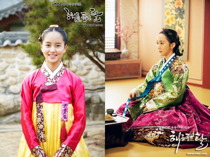 best friend forever: THE MOON THAT EMBRACES THE SUN