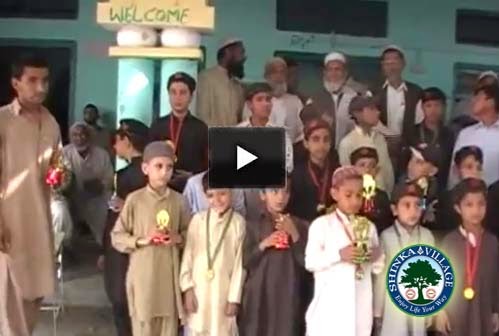 shinka village (position holder student of madrassa faiz ul quran ...