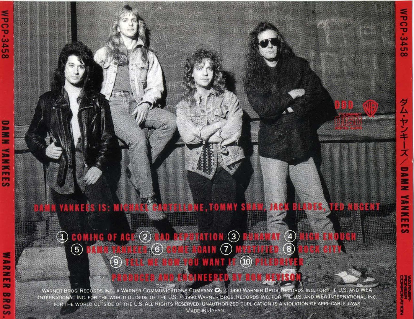 KISSMAR: Damn Yankees - Damn Yankees (Jap release) 320@