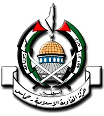 SUKSES BERSAMA: 25 TAHUN BRIGADE IZZUDIN AL-QASSAM