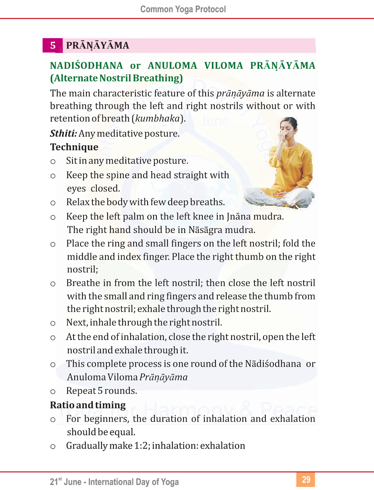 RMS 'TV' DIVISION: International day of Yoga - Common Yoga Protocol