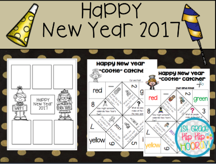 1st Grade Hip Hip Hooray!: Happy New Year 2017 FREEBIE