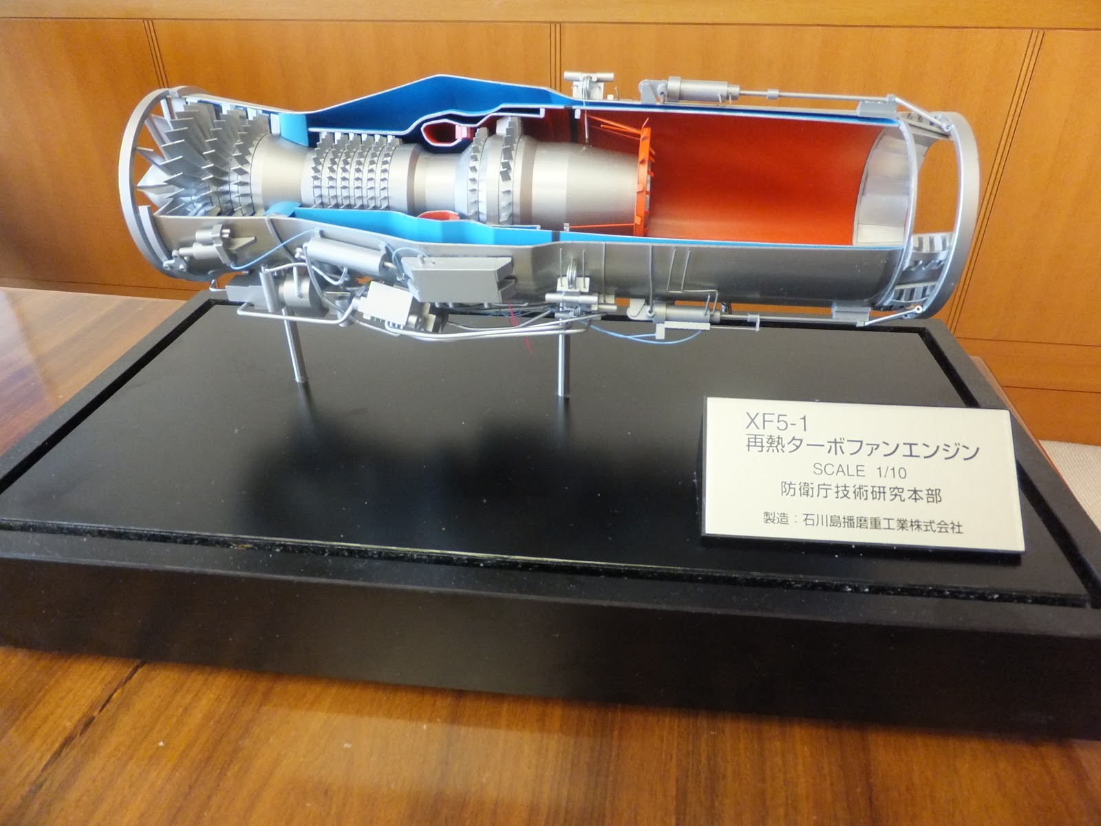 A life of Japanese journalist Kosuke Takahashi (高橋浩祐): My most recent ...