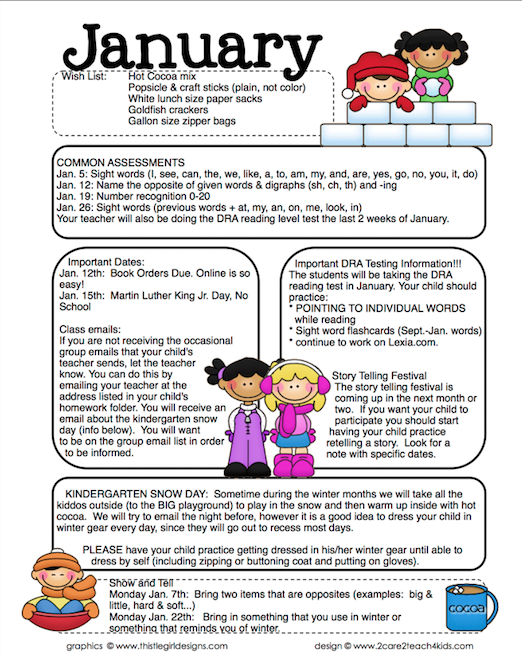 Kindergarten Corner: 2017