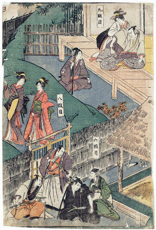 Japankonst: Chūshingura: Toyokuni I