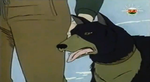 Suola Kuupielessä: King Fang