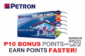 Earn More Petron Value Card Points Up to February 5, 2014 | Philippine ...
