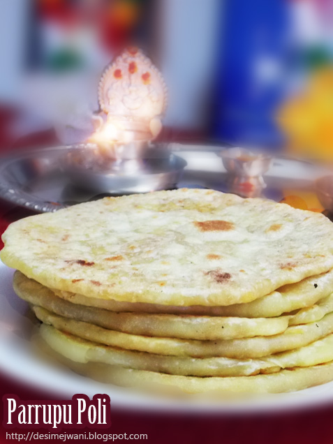 Paruppu Poli | Puran Poli for Navratri - Desi Mejwani
