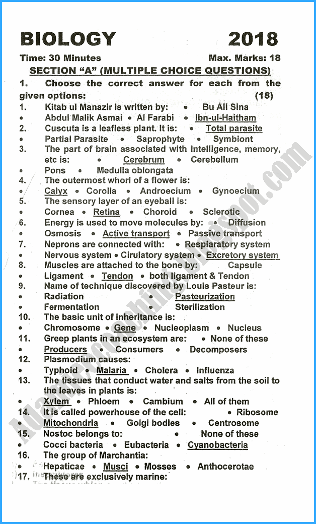 Adamjee Coaching: IX Biology - Past Year Paper - 2018