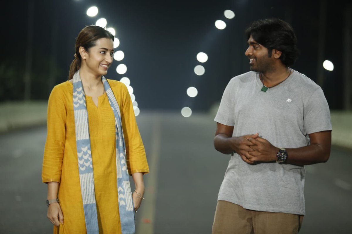 96 The Movie Latest Stills - Latest Movie Updates, Movie Promotions ...