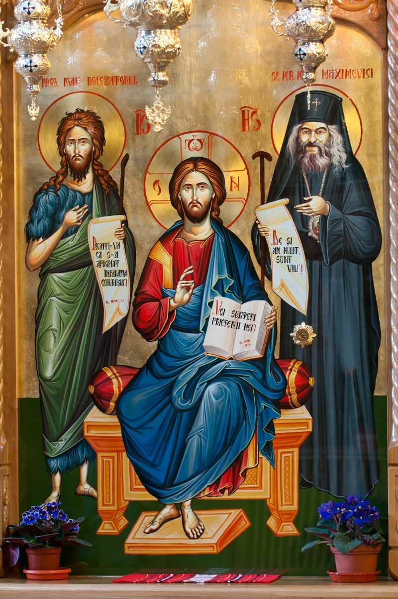 Full of Grace and Truth: Akathist to St. John Maximovitch the Wonderworker