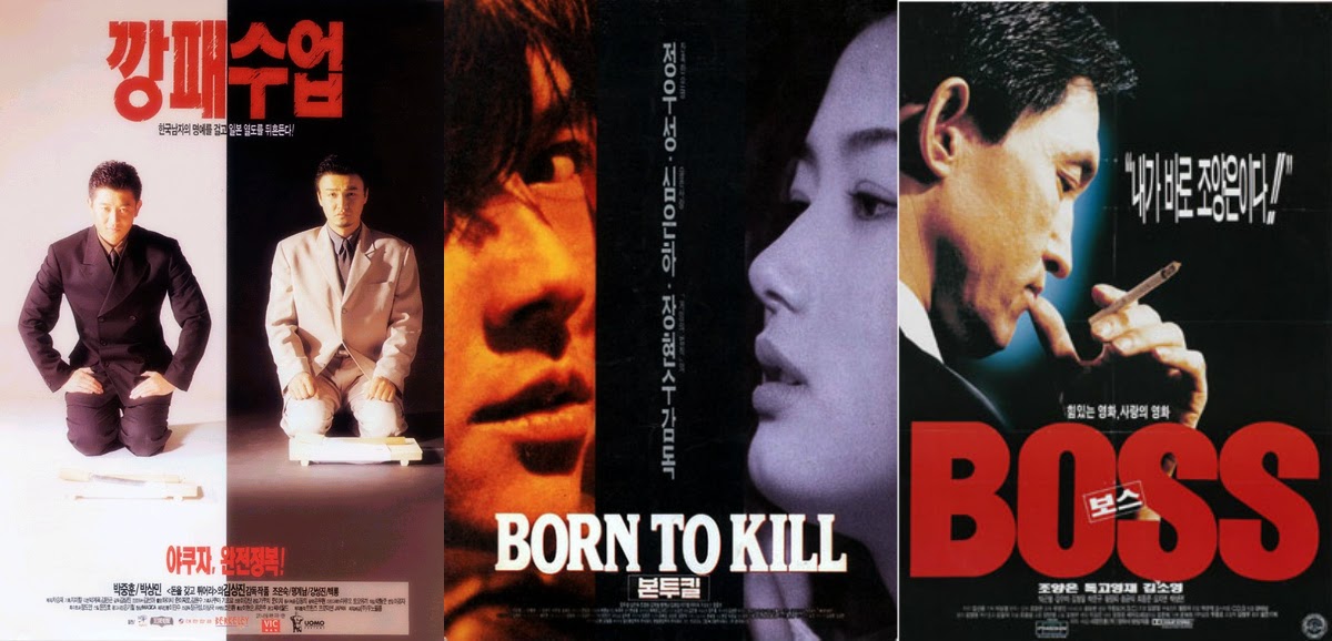 Modern Korean Cinema: Jopok Week: Korean Gangster Films at the Box ...
