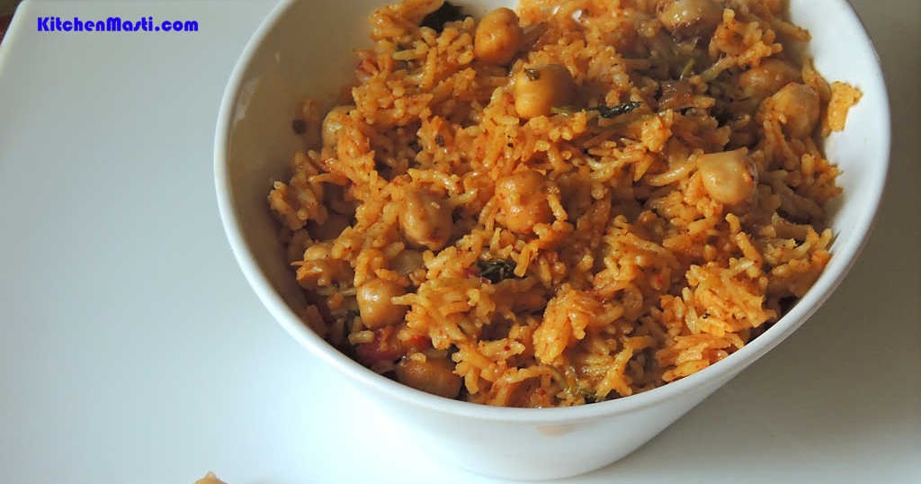 Channa ( chickpeas ) Biryani Recipe | Vegetarian Recipes