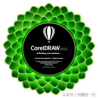 HISTORIA DEL CORELDRAW