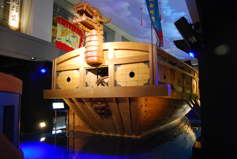 Roam-a-holic: Backpacking Korea: King Sejong Museum