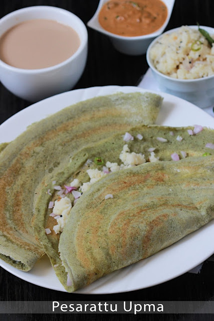 Pesarattu | Upma Pesarattu ~ Lincy's Cook Art