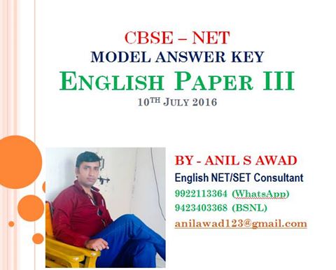 Anil Awad's Quest For Literature: CBSE – NET – MODEL ANSWER KEY English ...
