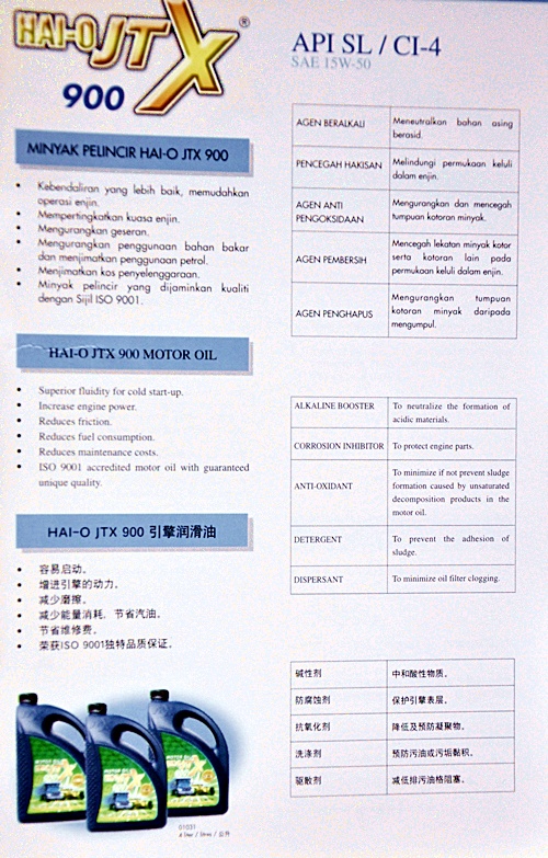 robertrizal: JTX Motor Oil - fully synthetic