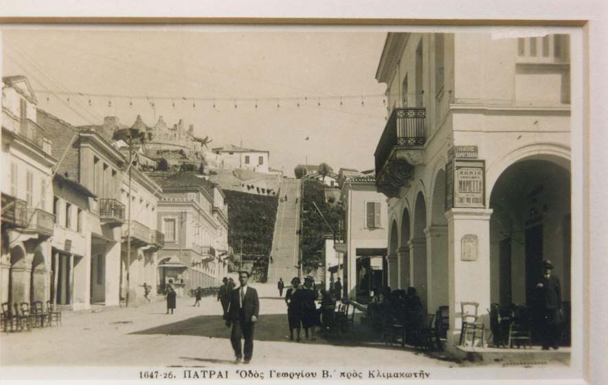 ΓΙΑΝΝΗΣ Δ.ΛΥΡΑΣ: ΠΑΤΡΑ.ΜΑΘΑΙΝΩ ΤΗΝ ΠΟΛΗ ΜΟΥ-ΑΓΑΠΩ ΤΗΝ ΠΟΛΗ ΜΟΥ