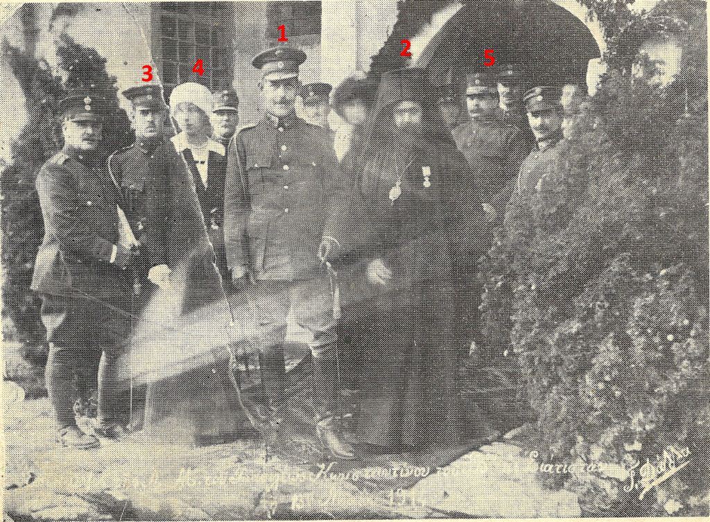 Η πρώτη επίσκεψη του αρχηγού του ελληνικού κράτους στη Σιάτιστα