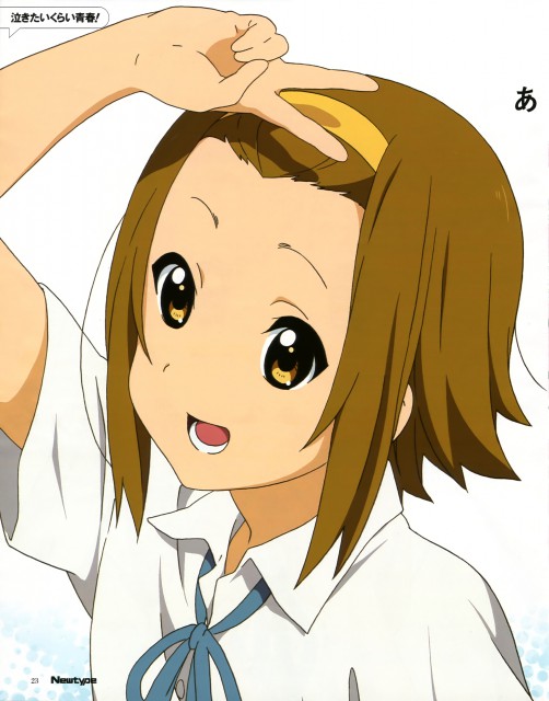 Anime! ^.^: K-on! Tainaka Ritsu
