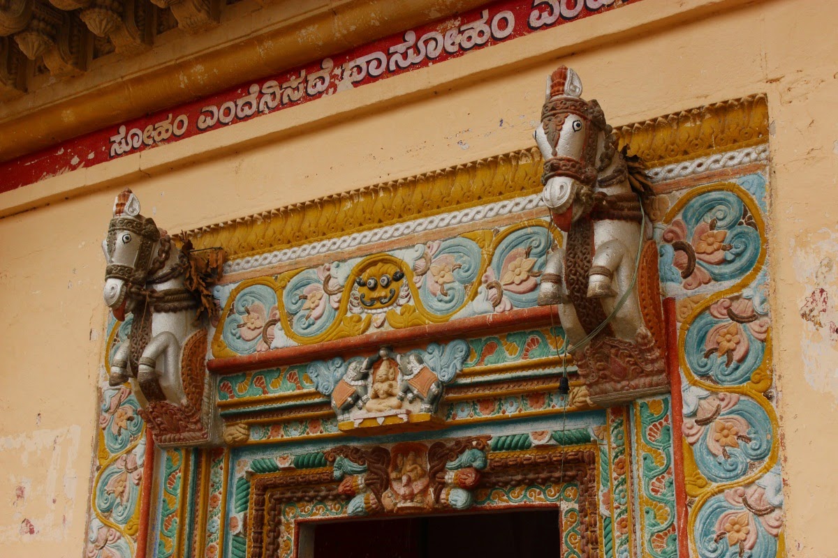 Journeys across Karnataka: Khasa Matha, Gurmitkal