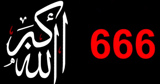 Max Shimba Ministries: JE, UISLAM UNAHUSIANA VIPI NA NAMBA 666?