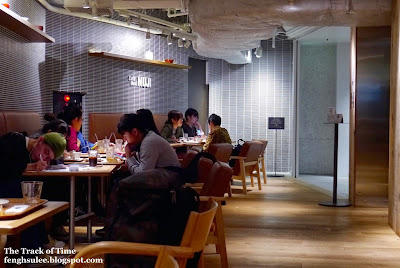 Café&Meal MUJI 渋谷西武 - 選べるデリ3品 | The Track of Time