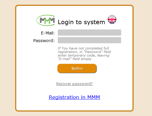 Rudi Ofni || Panduan Lengkap MMM Indonesia: Cara Setting Account MMM