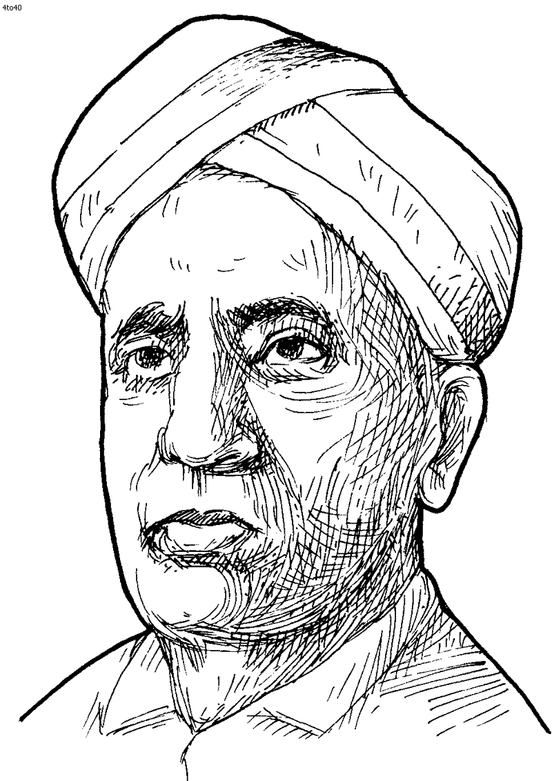 Chandra Shekhar Venkat Raman