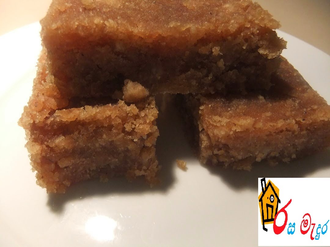 WELI THALAPA (වැලි තලප ) | Rasa Madura