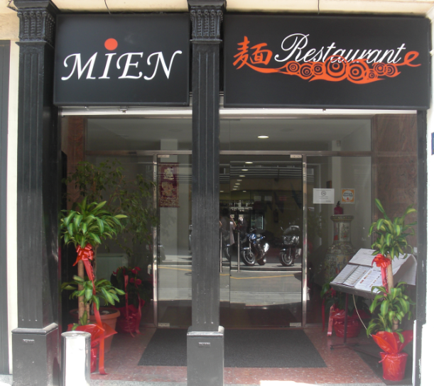Mien Restaurante en Barcelona: Restaurante Mien en Barcelona!