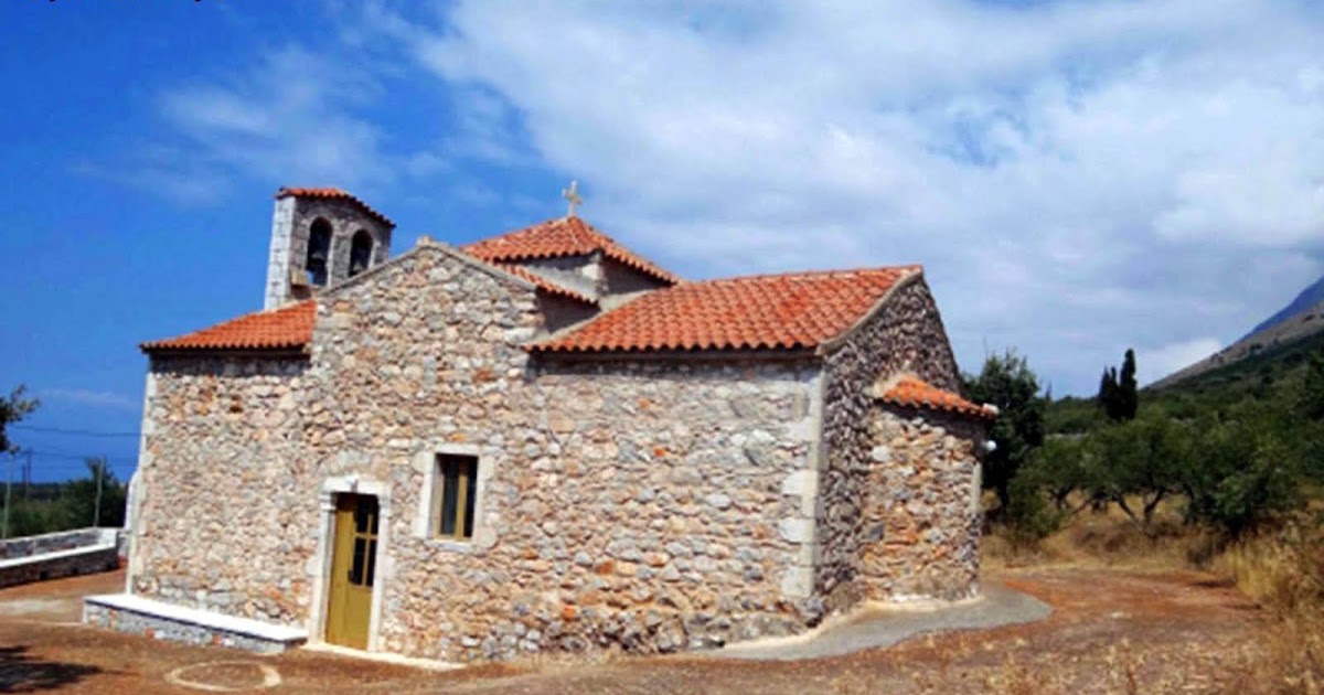 ΝΑΟΙ ΣΤΗ ΜΑΝΗ: ΟΙΤΥΛΟ (ΔΙΑΦΟΡΕΣ)