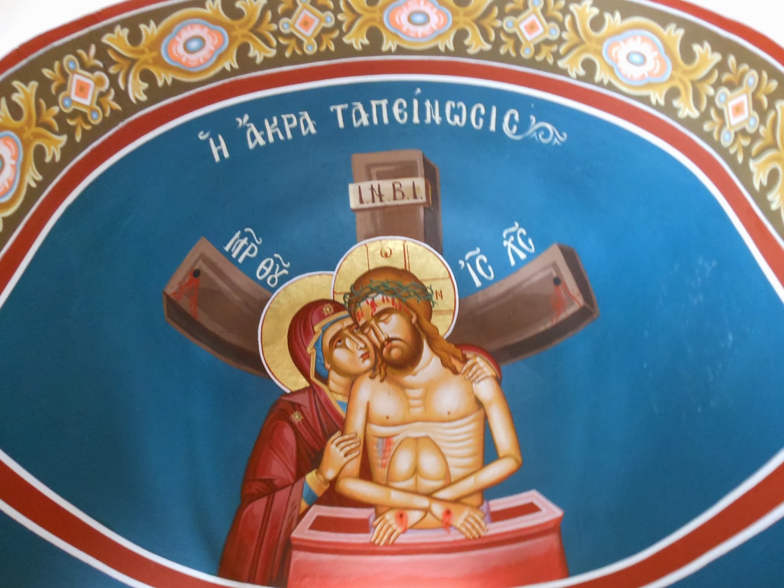 Ι.Μ. ΠΡΟΦΗΤΗ ΗΛΙΑ ΒΙΛΛΙΩΝ