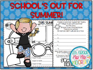 1st Grade Hip Hip Hooray!: End of the Year...School's Out for Summer!