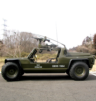 SNAFU!: Blast from the past....FMC XR-311 COMBAT SUPPORT VEHICLE