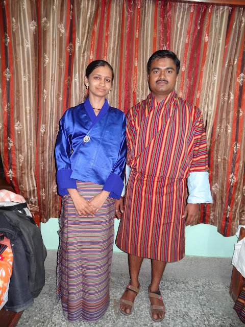 Ganesh Kharat: Bhutan National Dress