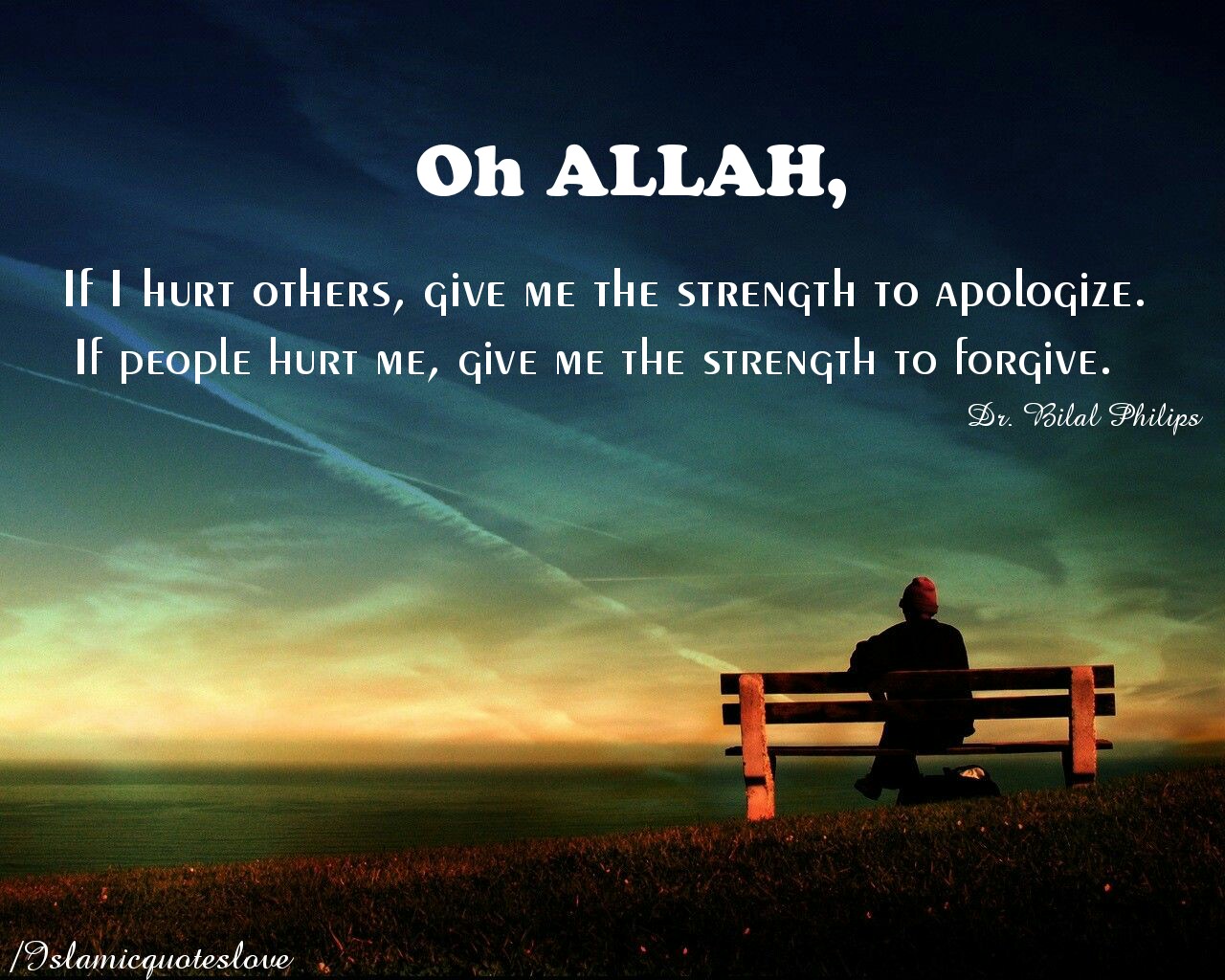 Ya Allah Give Me Strength Quotes