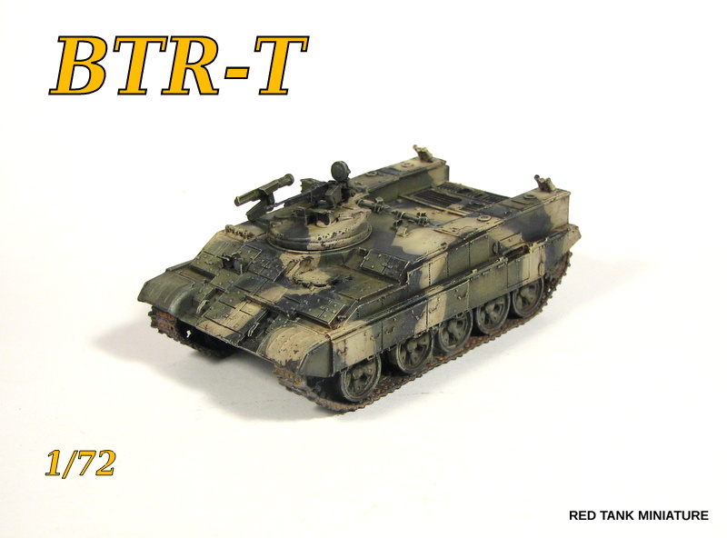 Gulumik Military Models: BTR-T 1/72