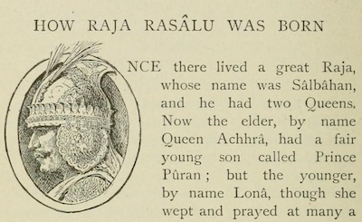 Mythology and Folklore UN-Textbook: Raja Rasalu: The King and His Two ...