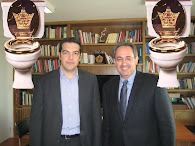RADAR: Ο ΑΓΡΥΠΝΟΣ ΦΡΟΥΡΟΣ