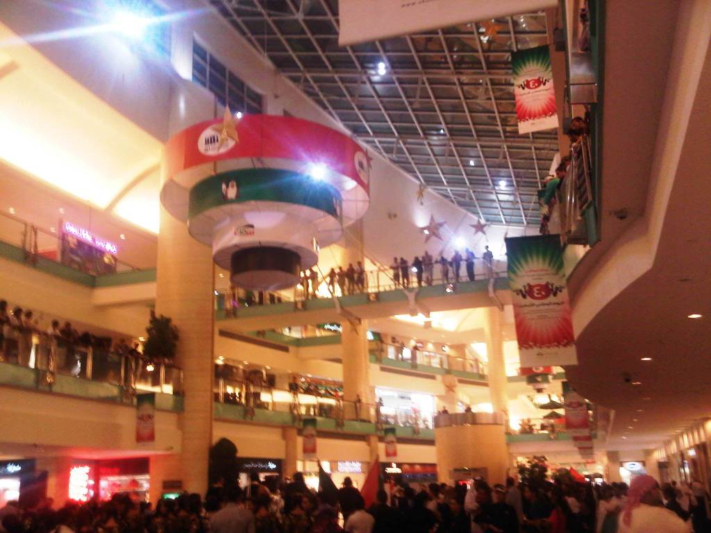 Shaikh Matthias bin Michael al Winker: National Day – 40 Jahre ...