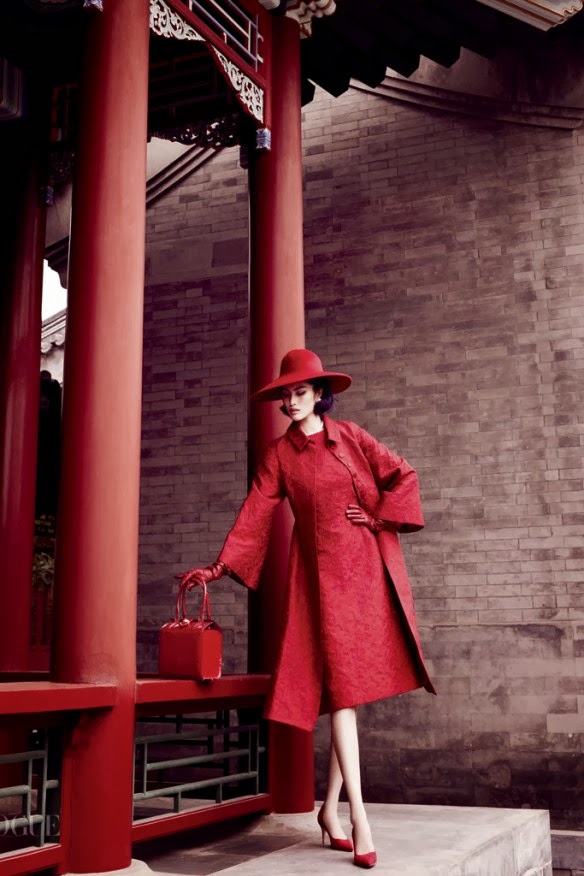 Shu Qi Magazine Photoshoot For Vogue China Magazine December 2013 ...