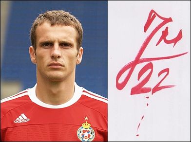 Autografy Cichego: Marko Jovanovic