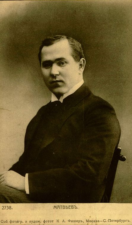FORGOTTEN OPERA SINGERS : Alexander Matveev (Tenor) (Moscow 1876 ...