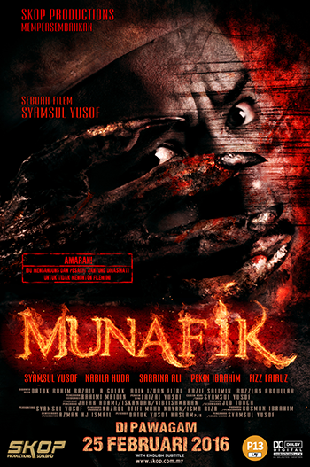 36 Filem Melayu 2016 Yang Menjengah Ke Pawagam Malaysia