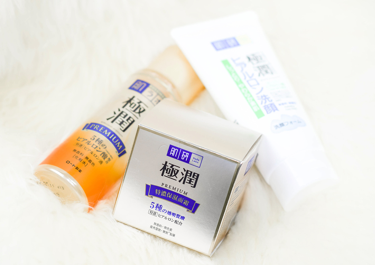 Pen My Blog: Hada Labo releases a Premium Hydrating Set That You Need ...