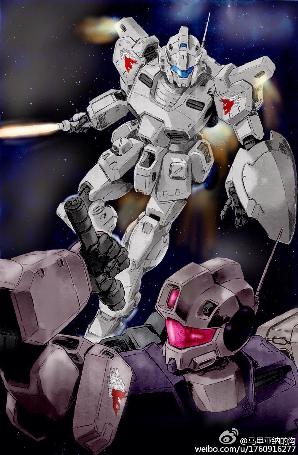 Mobile Suit Gundam Blazing Shadow vol. 2 - Cover art and Release Info ...