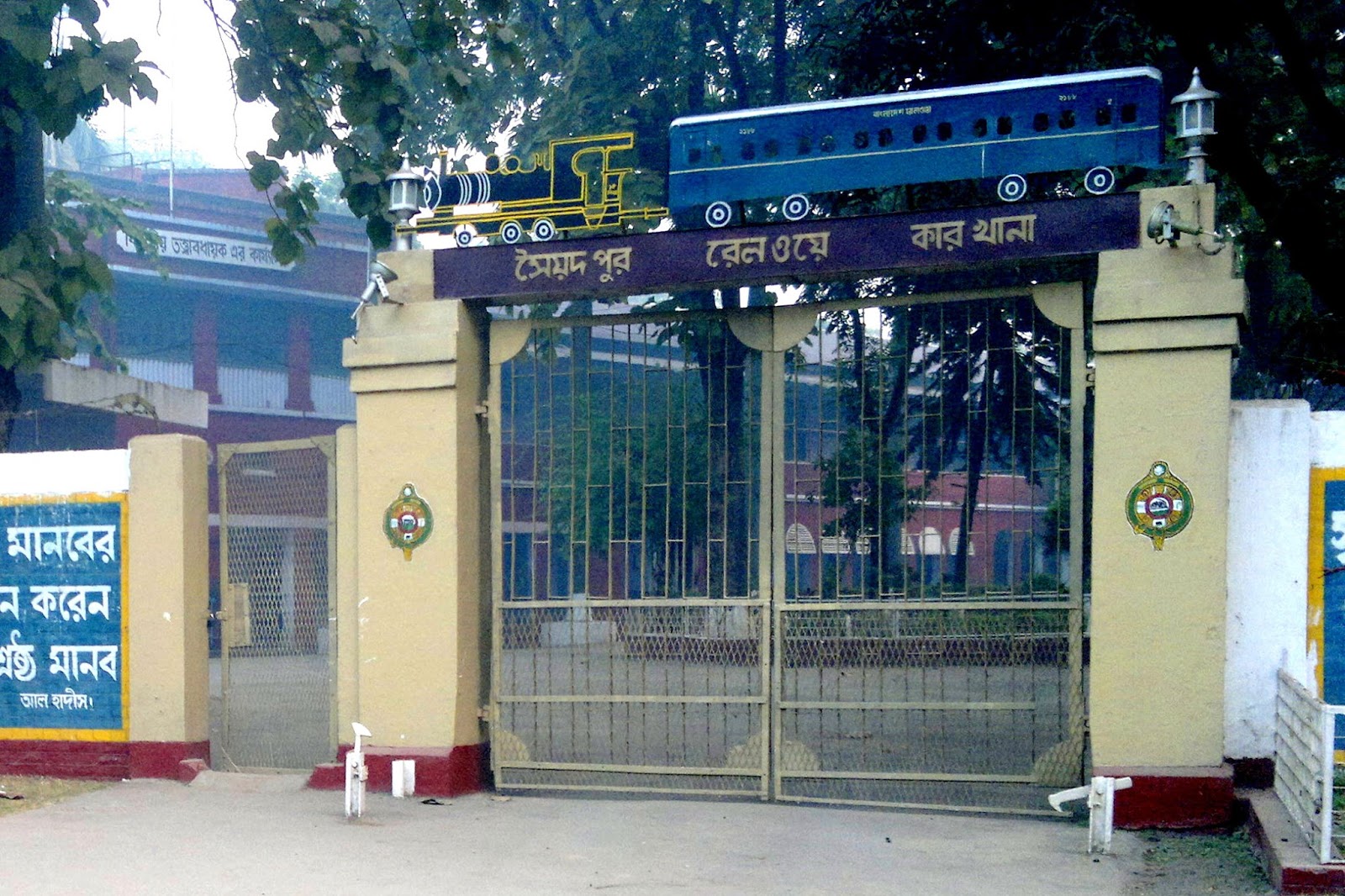 Nilphamari District: Nilphamari District Photo and Image